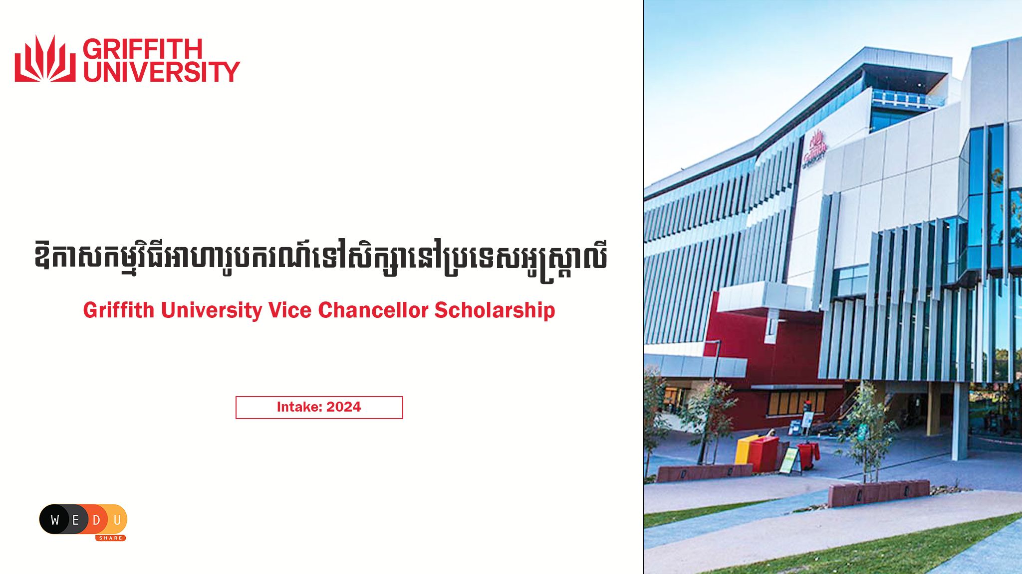 Griffith University Vice Chancellor Scholarships | WEduShare