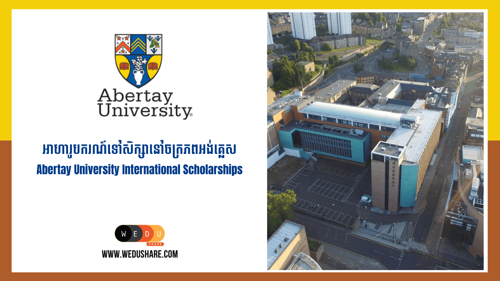 Abertay University International Scholarships | WEduShare