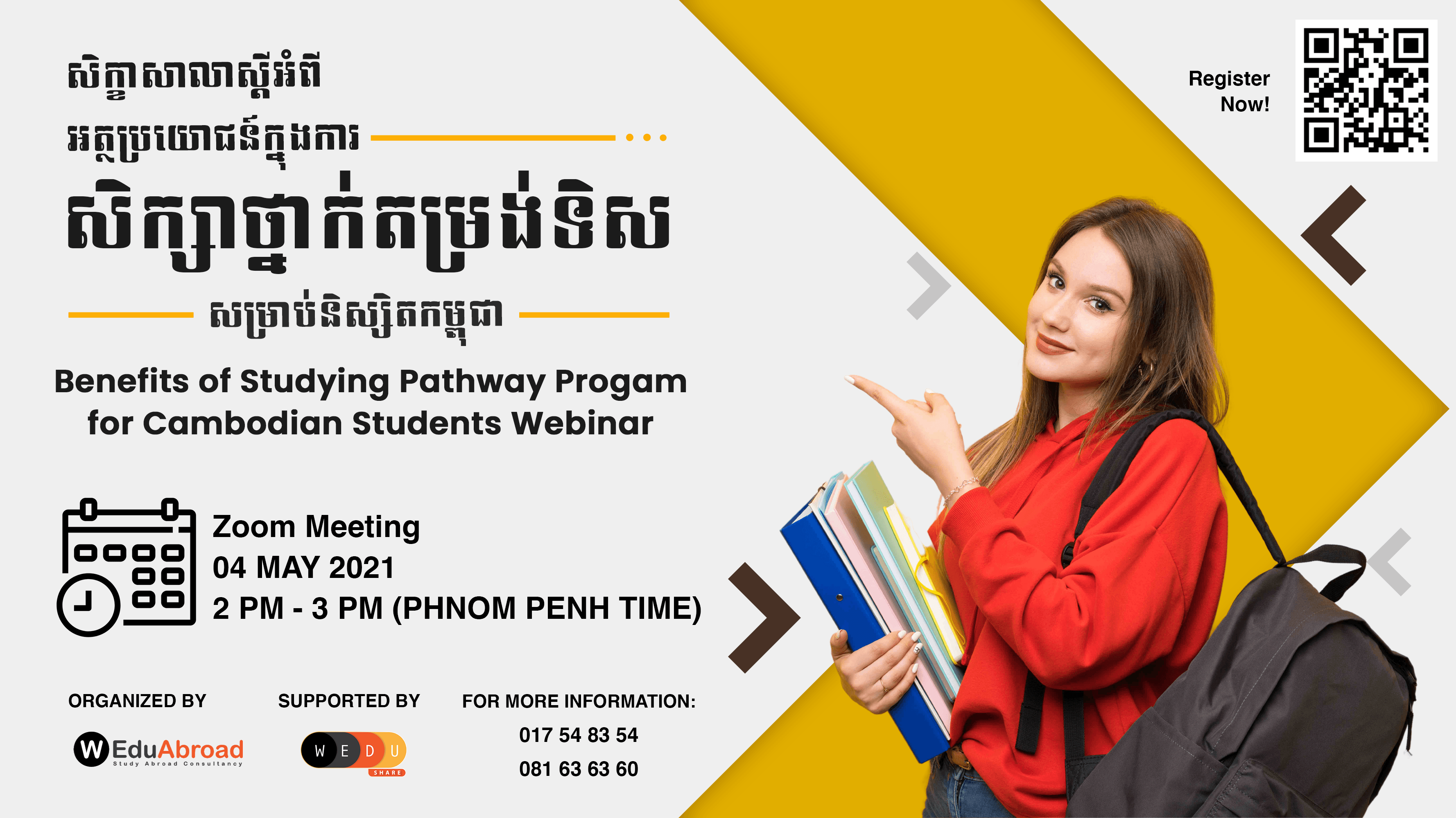 Benefits of Studying Pathway Program for Cambodian Students Webinar ...